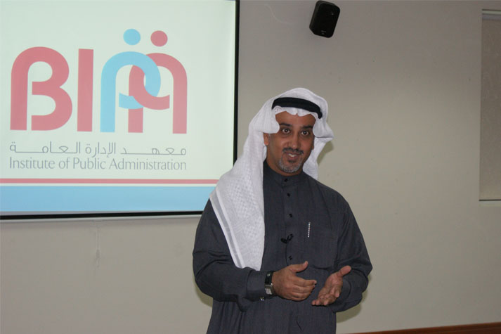 Programs Announcement Ceremony 2012 – BIPA